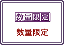 マンモス - 印鑑・ハンコの専門店 平安堂 マンモス - 印鑑・ハンコの専門店 平安堂